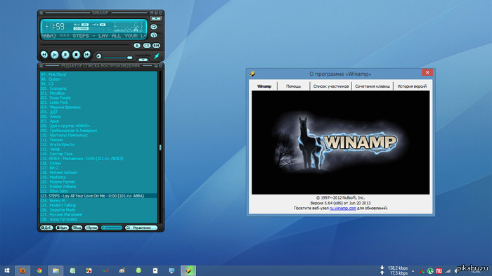 Winamp больше не будет... | Пикабу