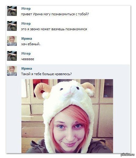 Тонко )) | Пикабу