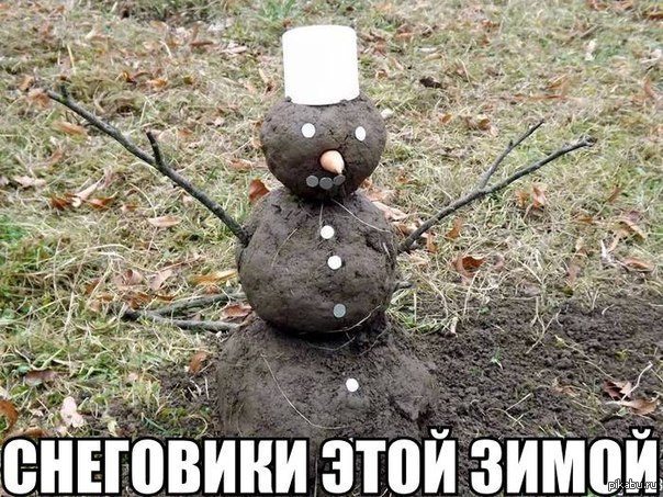 Возможно | Пикабу