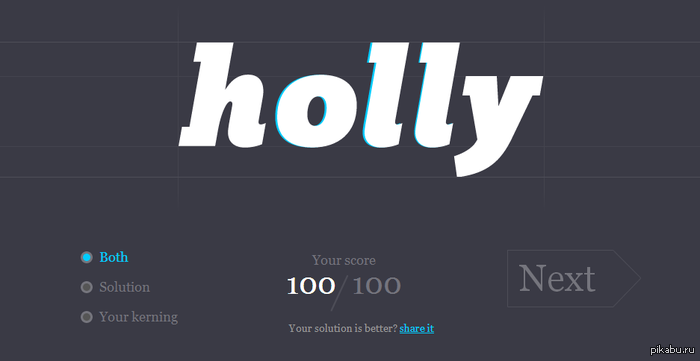 Holy shit 100/100 | Пикабу