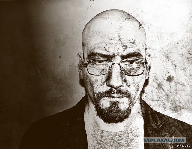 Косплей Breaking Bad! | Пикабу