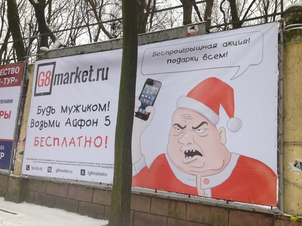 Родной Калининград | Пикабу