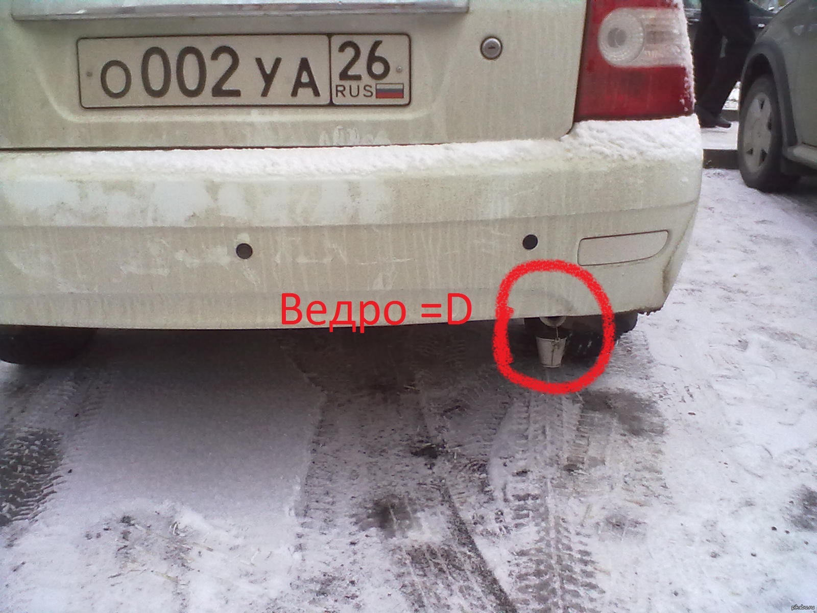 Маленькое ведёрко. | Пикабу