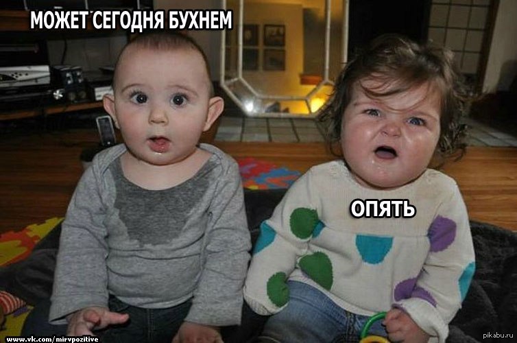 Праздники продолжаются | Пикабу