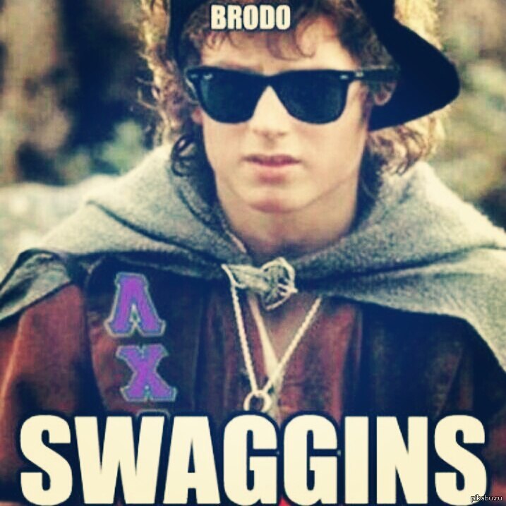 The lord of the swags | Пикабу