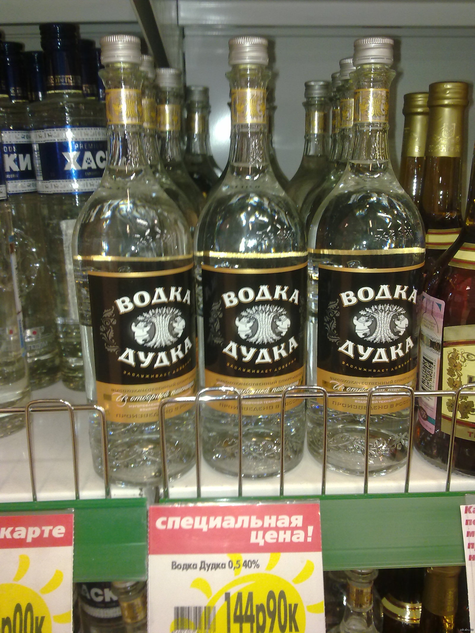 Два в одном) | Пикабу