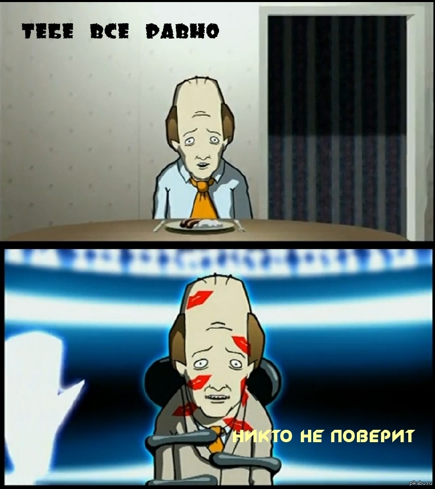 Monkey Dust | Пикабу