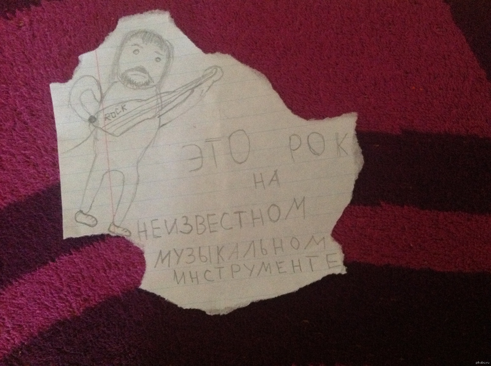 Да детка | Пикабу