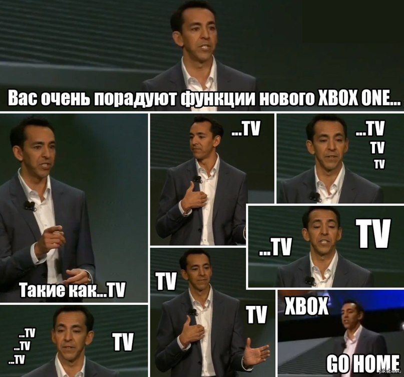 Функции нового Xbox | Пикабу