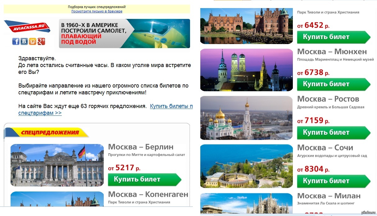 Знатоки | Пикабу