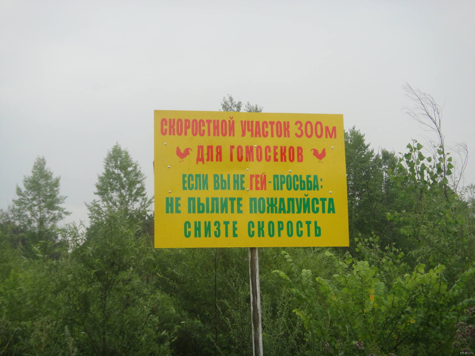 Уфа культурная. | Пикабу
