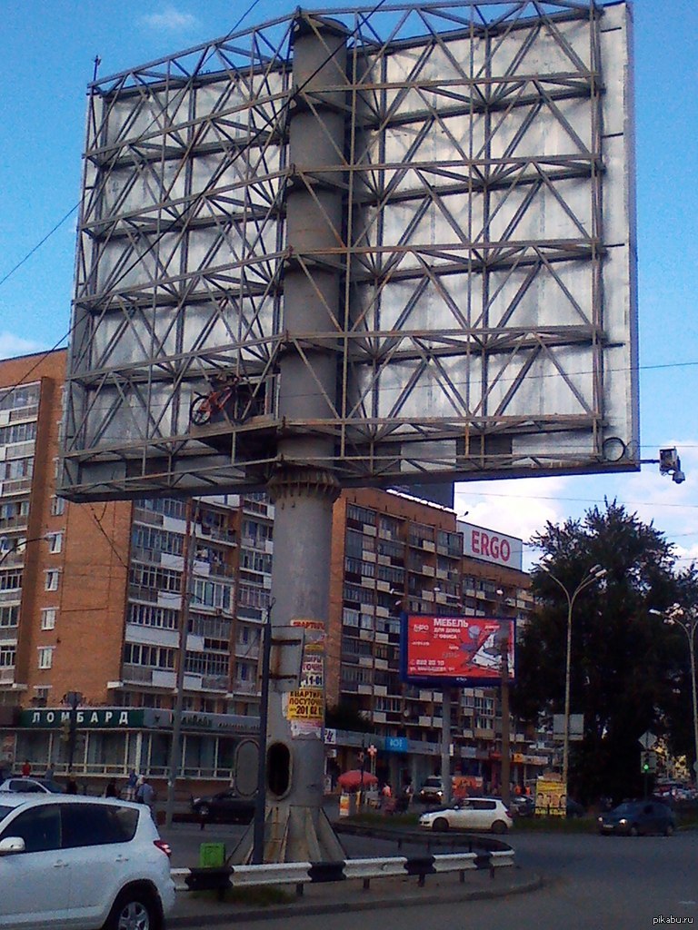 Мастер парковки велосипеда 42 lvl | Пикабу