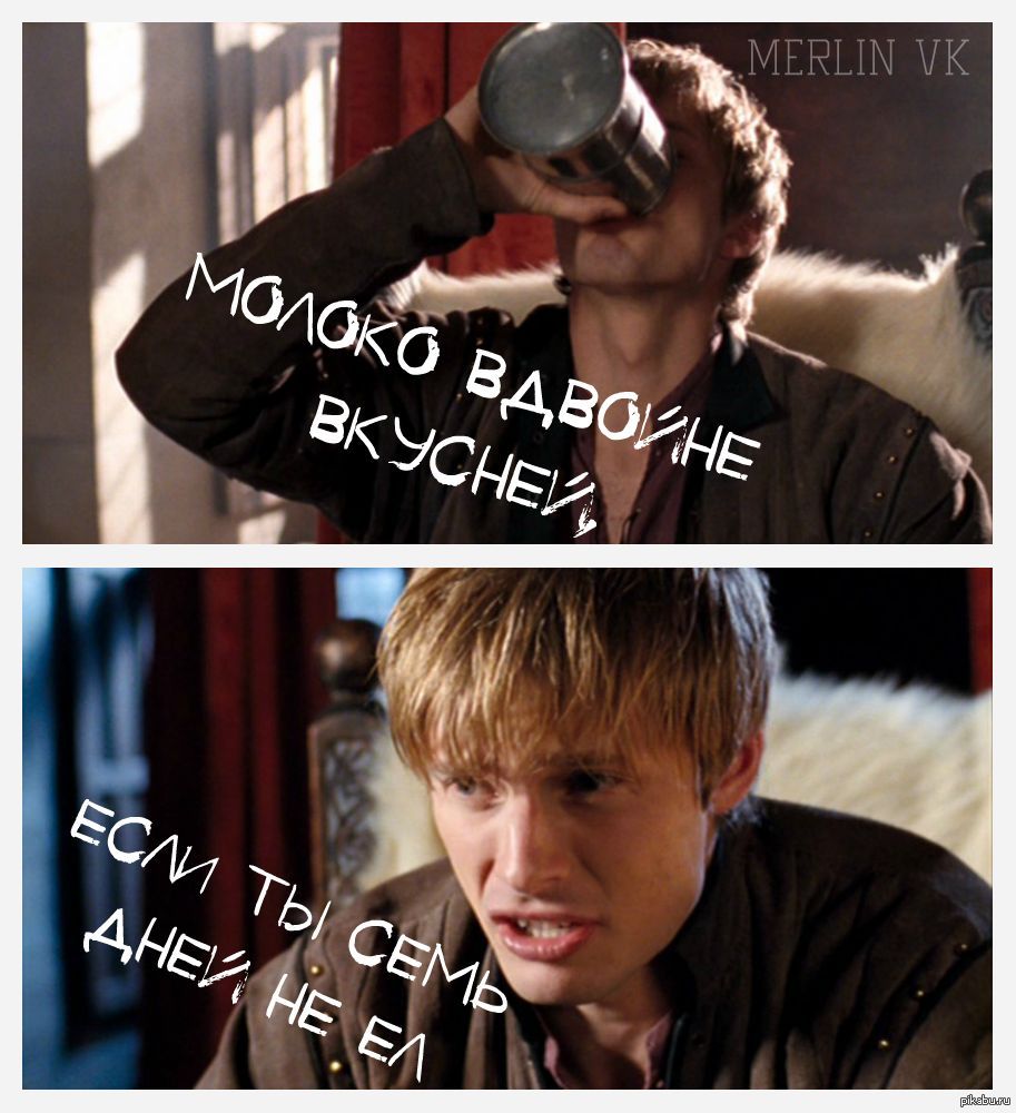 Дико доставило:D | Пикабу