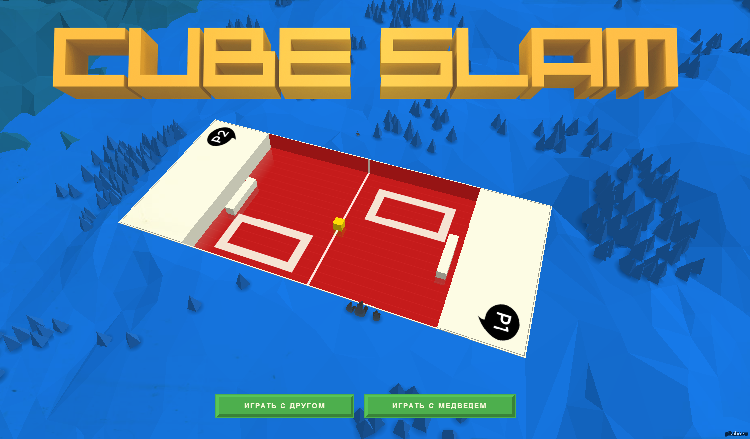 Cube Slam | Пикабу