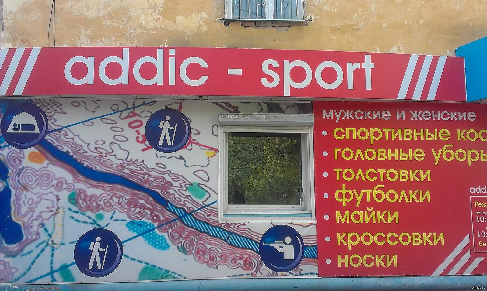 Встретил в центре города... | Пикабу