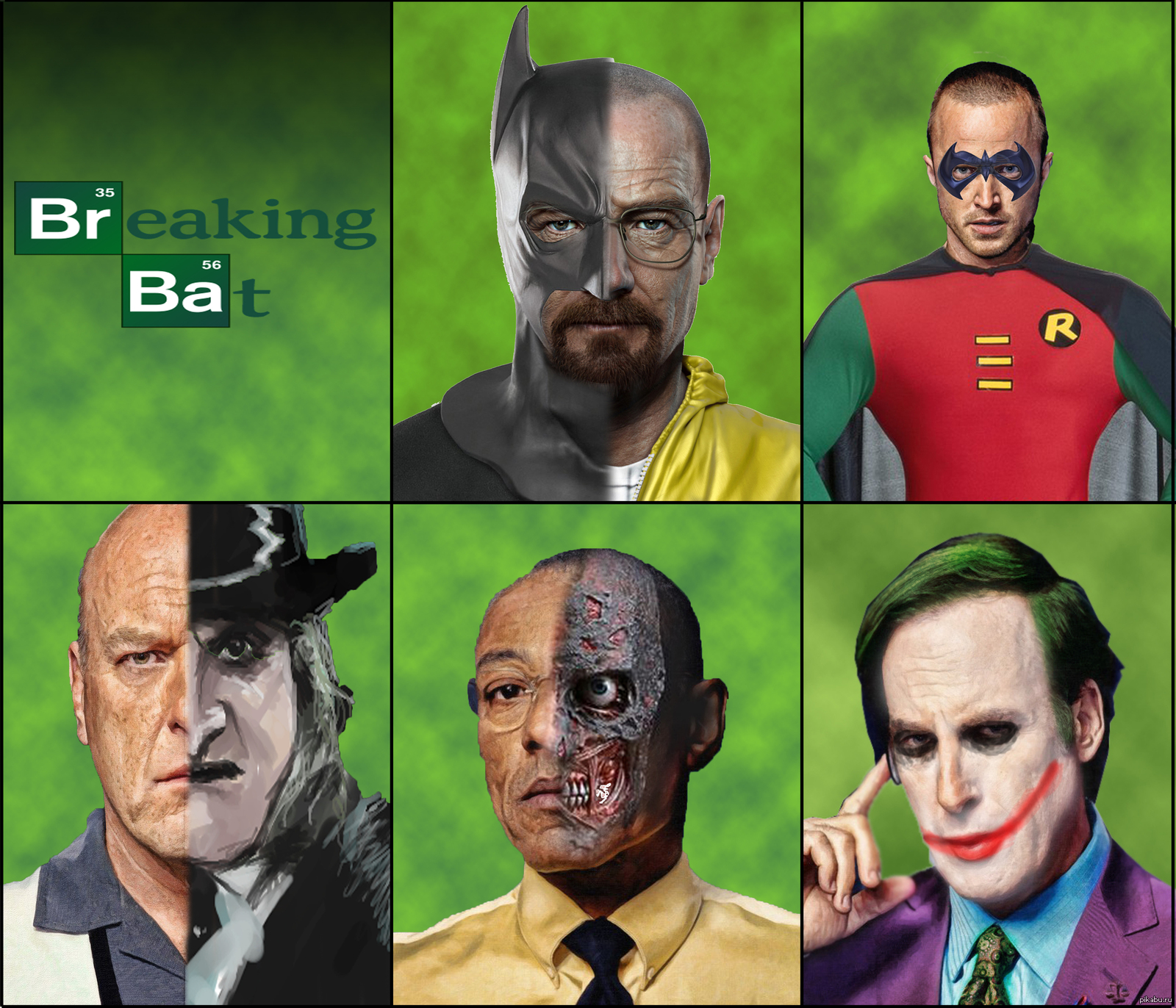 Breaking Bat | Пикабу