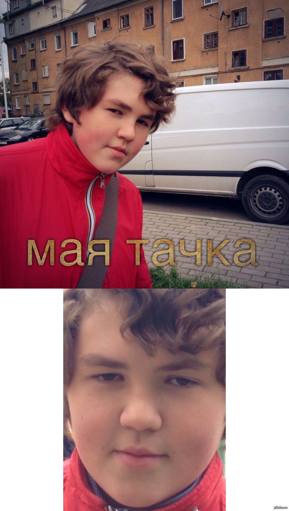 Мая тачка | Пикабу