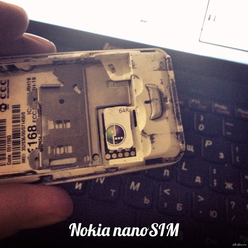 Ну кто же знал, что обычная SIM не обрезается до nanoSIM или семь раз ...