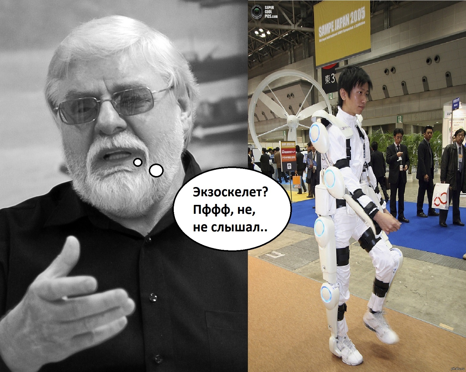 Зачем платить больше? | Пикабу