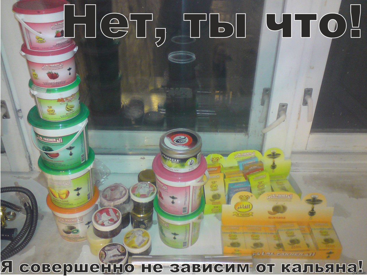 не могу бросить курить | Пикабу