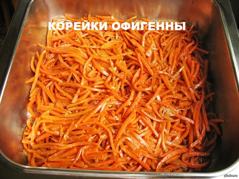 Корейки офигенны | Пикабу