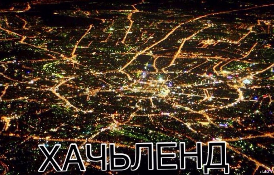 Был недавно там... печально | Пикабу