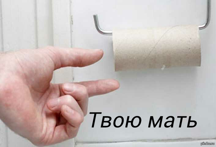 Жизнь боль | Пикабу