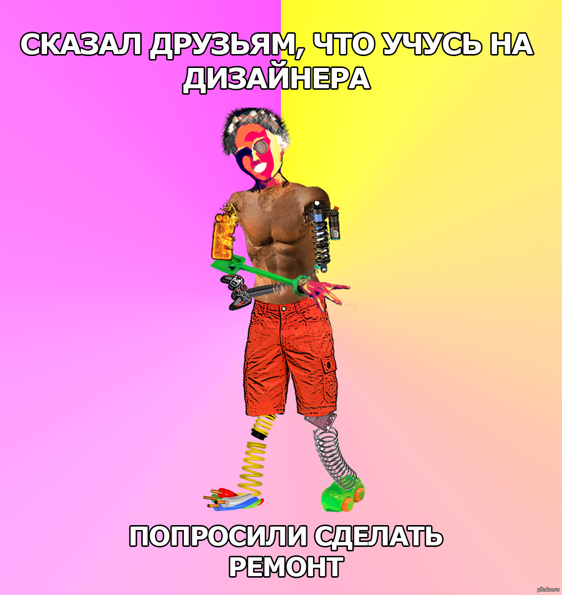 webber | Пикабу