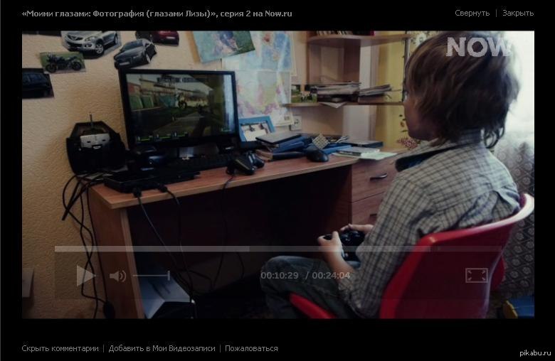 Как играть в L4D2 на PS2? | Пикабу