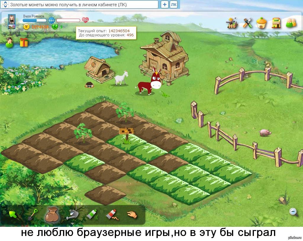 Ностальгия... | Пикабу