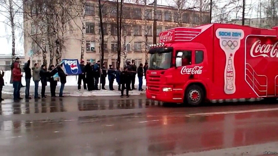 Троллинг Coca-Cola | Пикабу