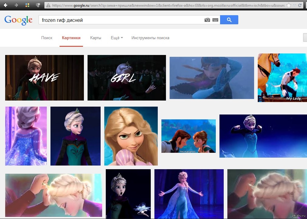 Если набрать в google "frozen гиф дисней" в поиске по картинкам .. | Пикабу